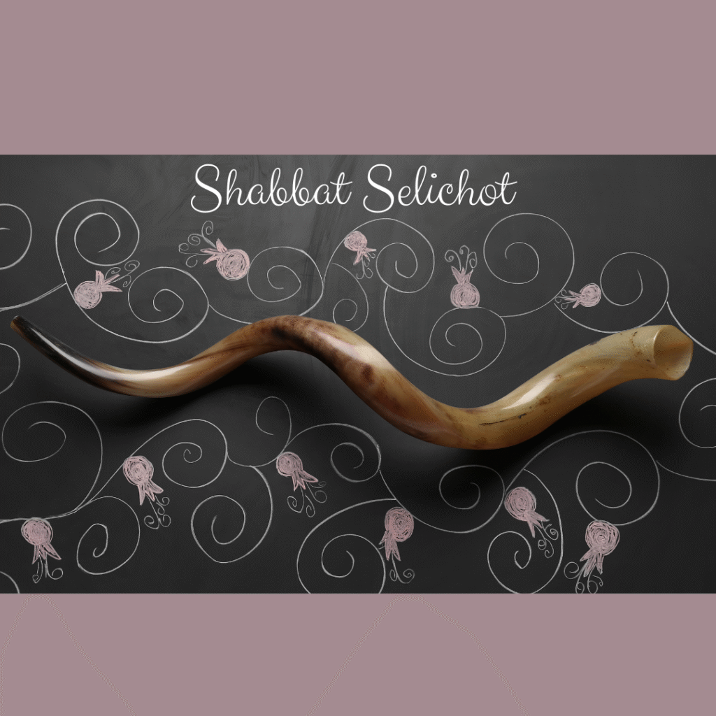 Sinai Sings Selichot | Temple Sinai - Reform Jewish Congregation